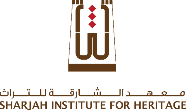 Sharjah Media City (Shams) – Empowering Creativity & Innovation